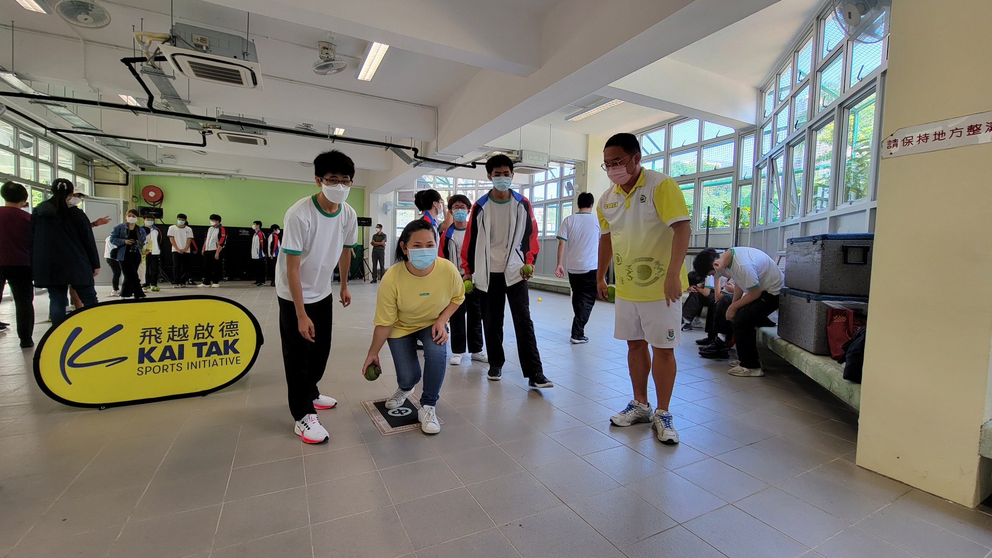 培英中學 - Pui Ying Secondary School