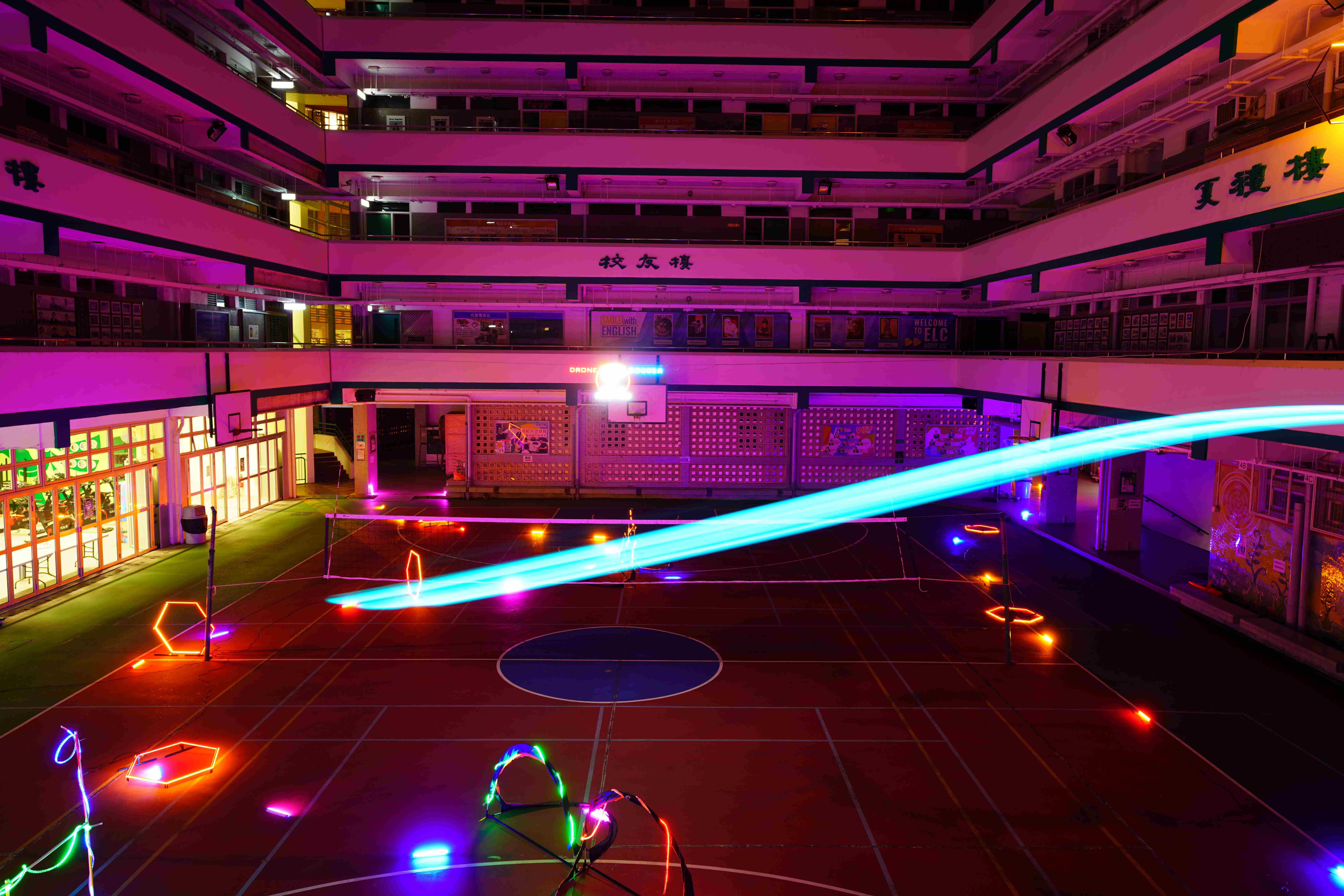 培英中學 - Pui Ying Secondary School
