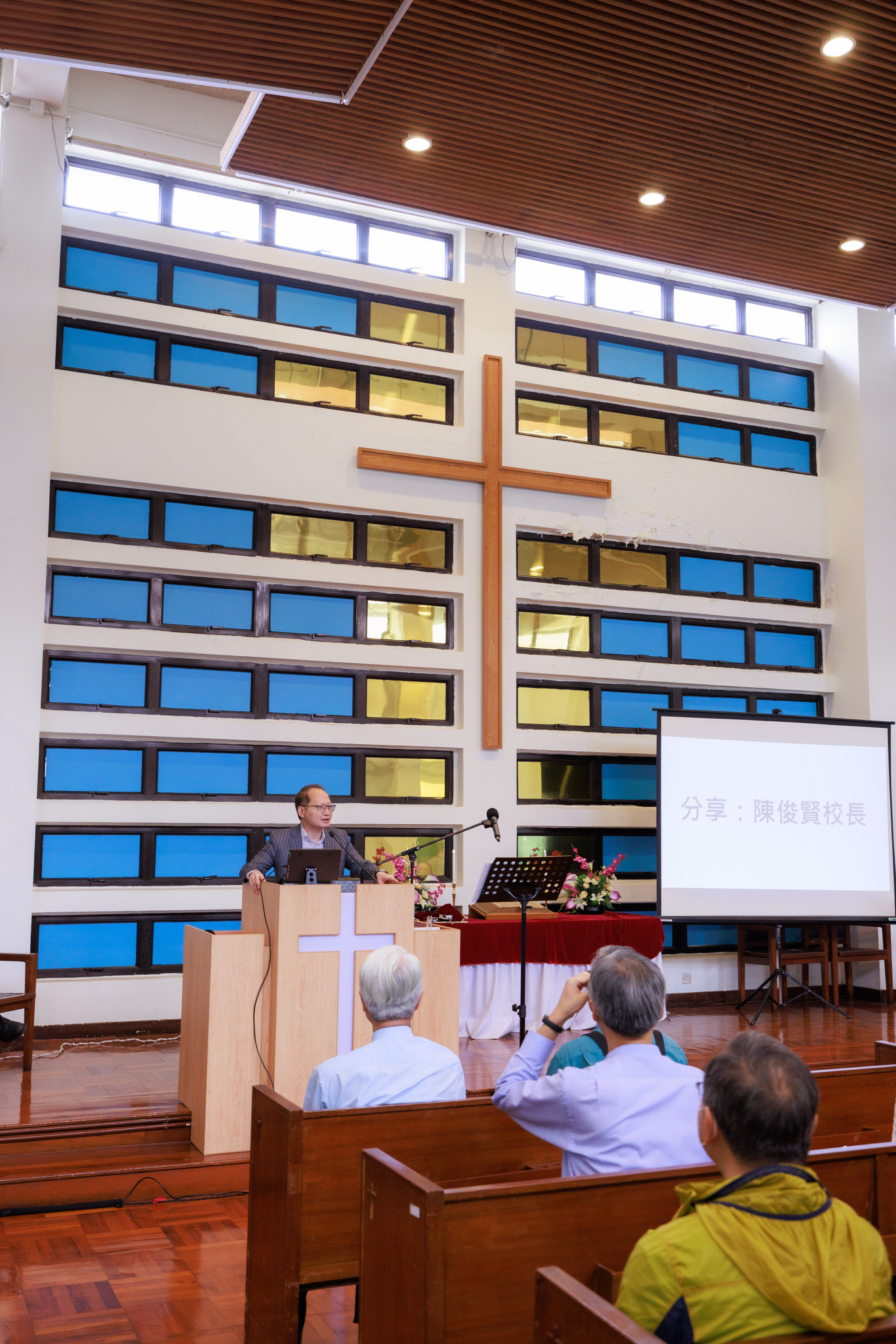 培英中學 - Pui Ying Secondary School