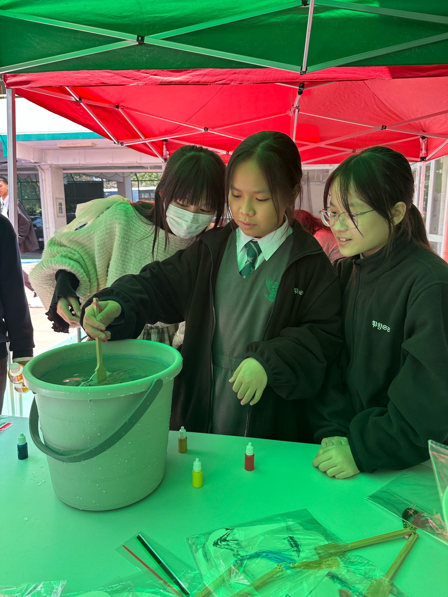 培英中學 - Pui Ying Secondary School